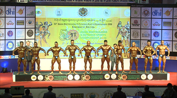 Bhutan wins five medals - BBS | BBS