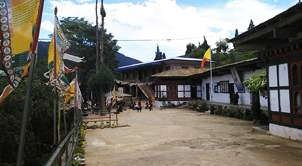 Teacher of Gaselo Central School booked for alleged battery case - BBS ...