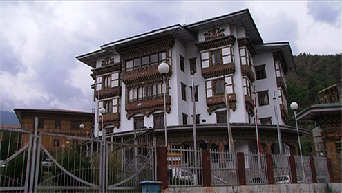 24 individuals involved in RICBL embezzlement case - BBSCL