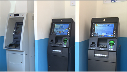 BoB starts KIOSK banking service - BBSCL