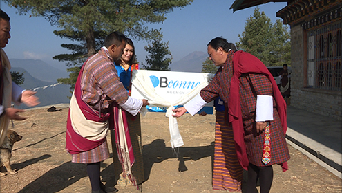 BoB Connect Agency, a banking service for rural community launched - BBSCL