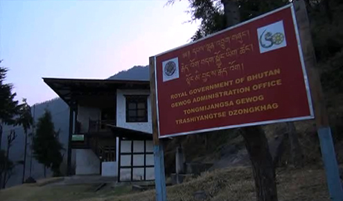 Tongmajangsa gewog office to move to its new office block - BBSCL