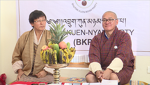 BKP chooses Dasho Neten Zangmo as party president - BBSCL