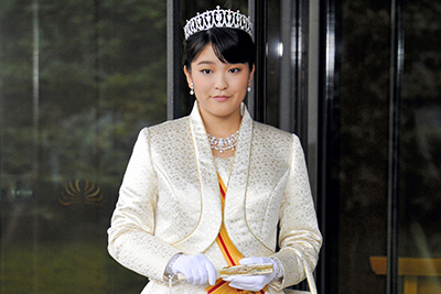 Japanese Princess to visit Bhutan - BBSCL