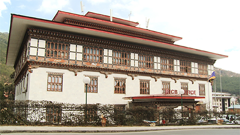 RICBL Board breached due process, says former RICBL ED’s lawyer - BBSCL