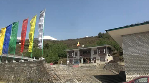 Trongsa's Samcholing MSS likely to be upgraded to Central School - BBSCL