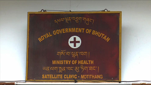 Three more BHUs to be built in Thimphu - BBSCL