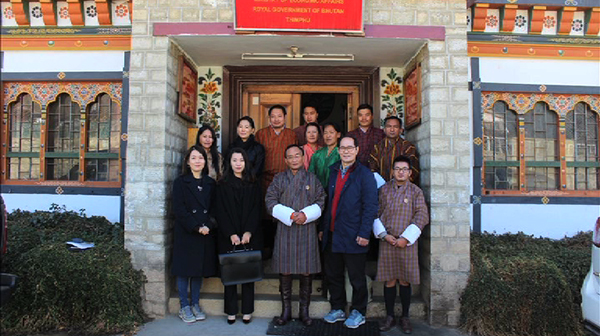 Bhutan shortlisted for IP sharing project - BBSCL