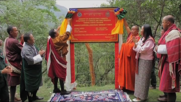 Tsirang aims to be the bamboo capital in the country - BBSCL
