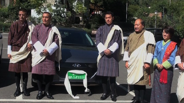 Green number plates for Electric Vehicles - BBSCL