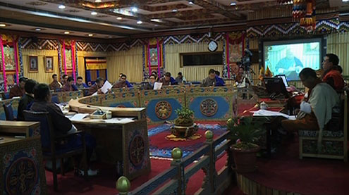 National council adopts Pay Revision Amendment Bill of Bhutan 2020 - BBSCL