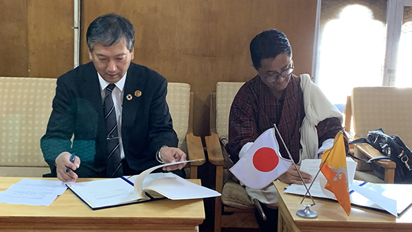 JICA signs Grant Aid Agreement worth Nu 347.8 M with GNHC - BBSCL