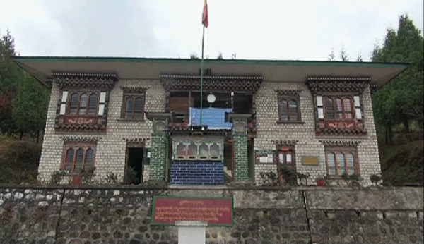 Samcholing Middle Secondary School upgraded, now offers Arts stream - BBSCL