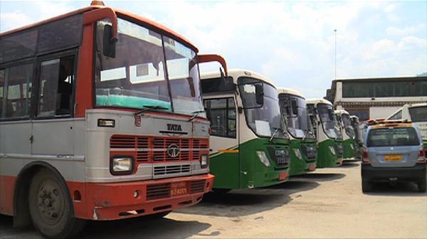 Thromde to manage city bus services in Thimphu - BBSCL