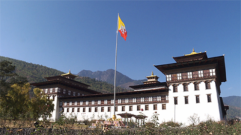 His Majesty The King Addresses the Nation - BBSCL
