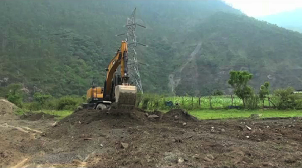 Over 7 acres of land in Rilangthang, Tsirang is being revived after a ...