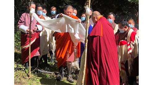 Salang Tendrel ceremony for a drinking water project at Guma Gewog ...