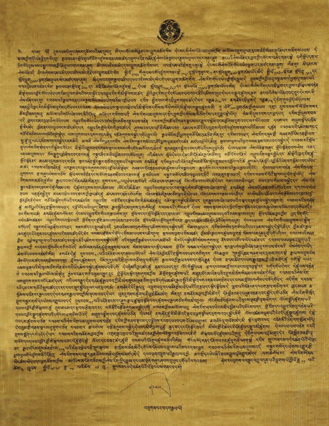 Royal Kashos on Education Reform and Civil Service Reform - BBSCL