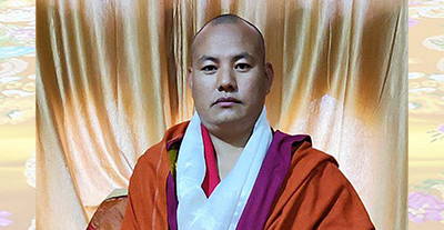 Dorji Lopen awards Toe-Tse-Jim - BBSCL