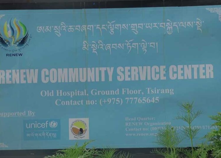 Six students receive "His Royal Highness Gyalsey Annual Mathematics ...