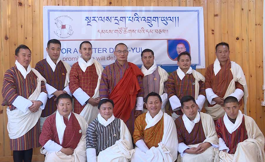 PDP declares 11 candidates - BBSCL