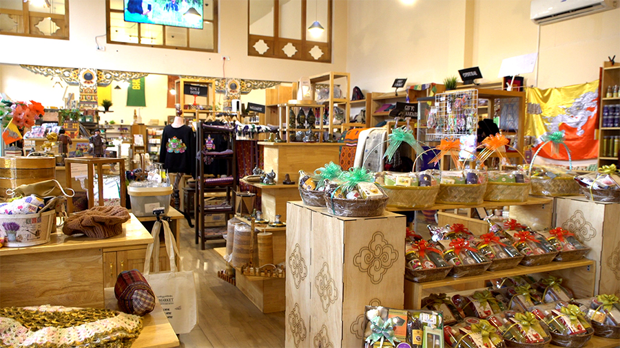 Bhutan CSI Association formed to boost small industries & support ...