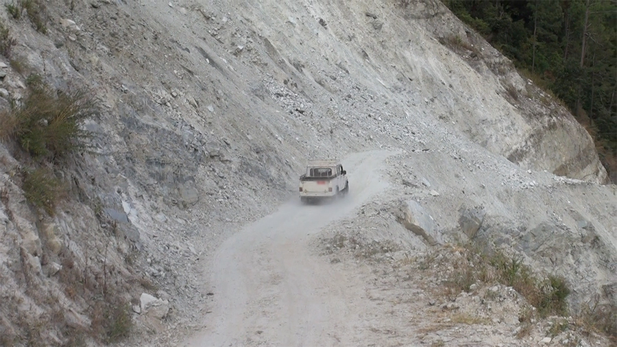 Portion of Kangpar GC road in need of improvement - BBSCL