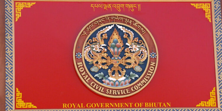 Bhutan Broadcasting Service (BBSCL)