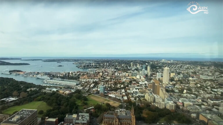 Bhutanese entrepreneurs in Australia explore ways to contribute to GMC ...