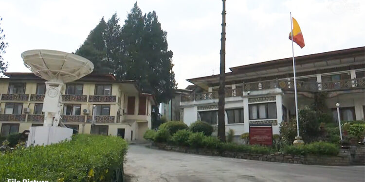 Bhutan Broadcasting Service (BBSCL)