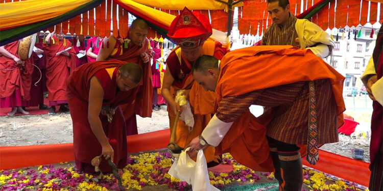 Bhutan Broadcasting Service (BBSCL)