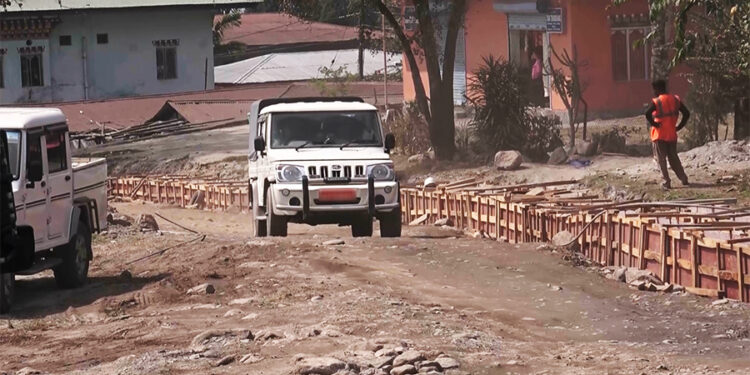 Bhutan Broadcasting Service (BBSCL)