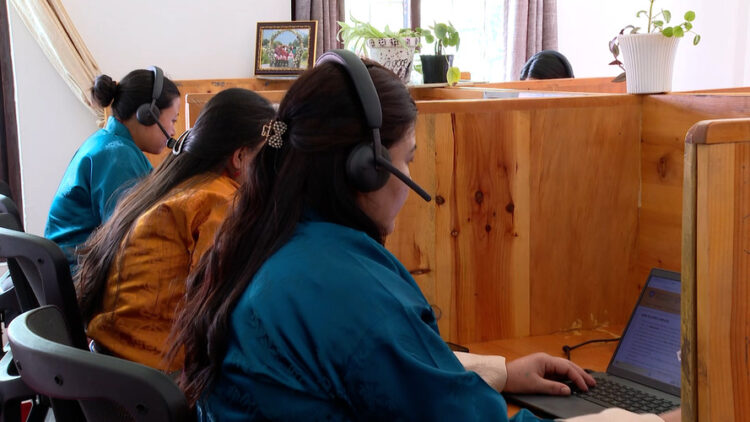 Integrated Service and Contact Centres open to streamline government ...