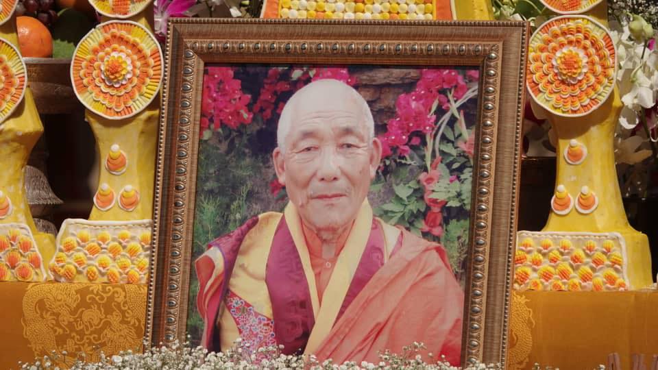 His Holiness the Je Khenpo presides over funeral of former Dorji Lopen ...