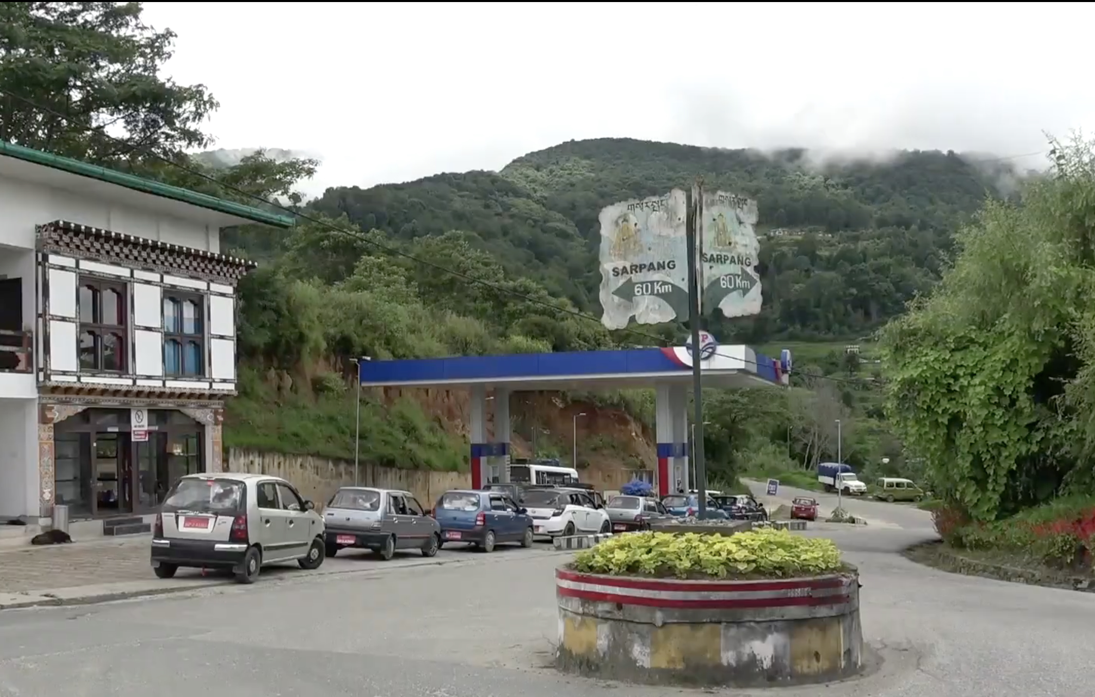 Staff shortage at STCBL depot causes fueling delays in Tsirang - BBSCL