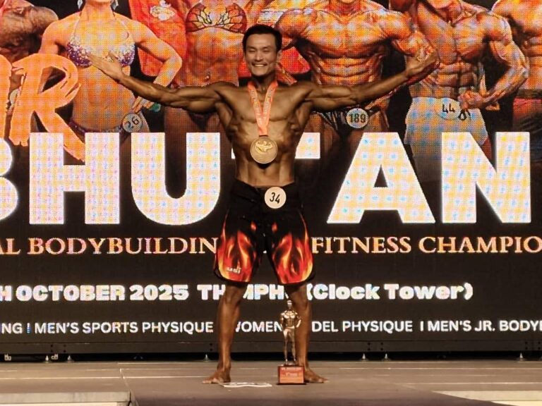 Tsirang’s Mahalal Rai wins Mr Bhutan Title at 14th National ...